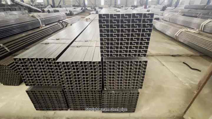 Welded Structural Steel P-Type Tubes - Durable & Versatile