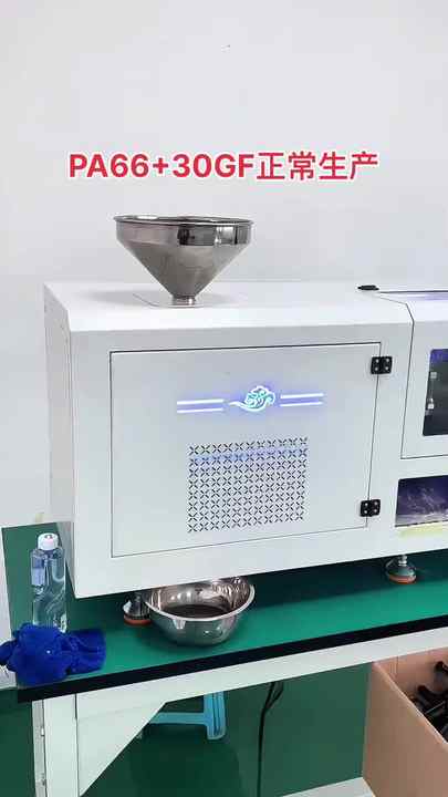 Small Manual Desktop Plastic Injection Moulding Machine| Alibaba.com