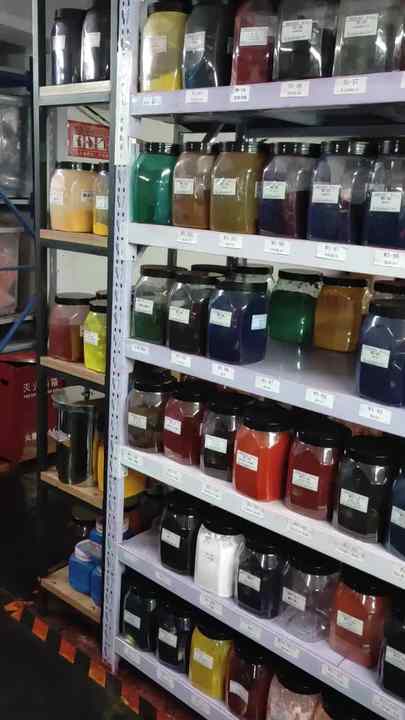 CI 42053 FD & C Green 3绿色颜料化妆化妆品着色剂