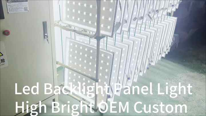 Square 4X4 Dimmable Backlit Ceiling Commercial LED Panel Lights