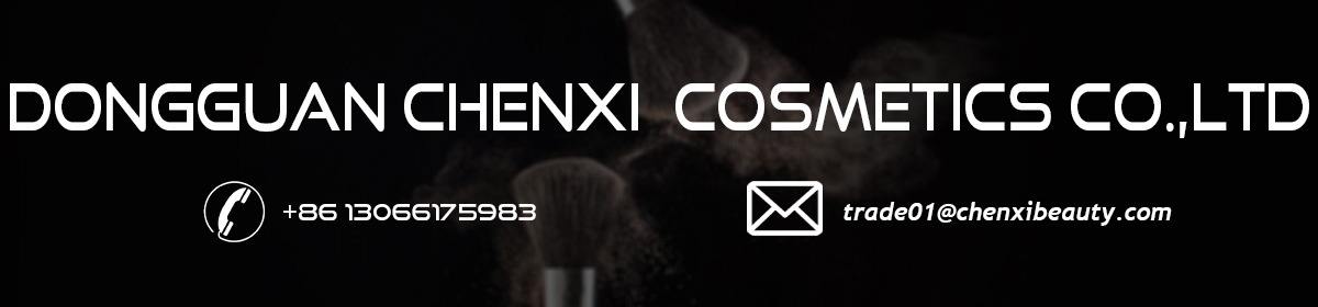 Company Overview - Dongguan Chenxi Business Co., Ltd.