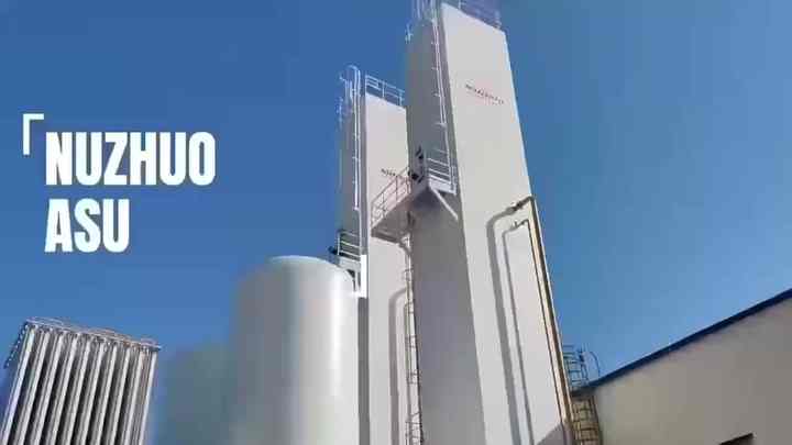 Z-Oxygen Cryogenic ASU Plant System for Oxygen Argon Production Air ...