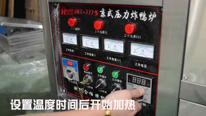 Hot Selling 600 Pressure Fryer Pressure Fryer Gas Pressure Fryer With ...