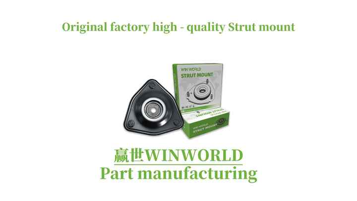 Car Front Rear Suspension Rubber Shock Absorber Upper Strut Mount for ...