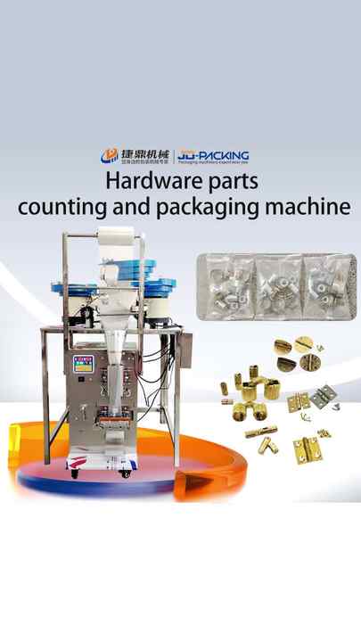 Jieding Automatic Multi Head Hardware Parts Packaging Machine