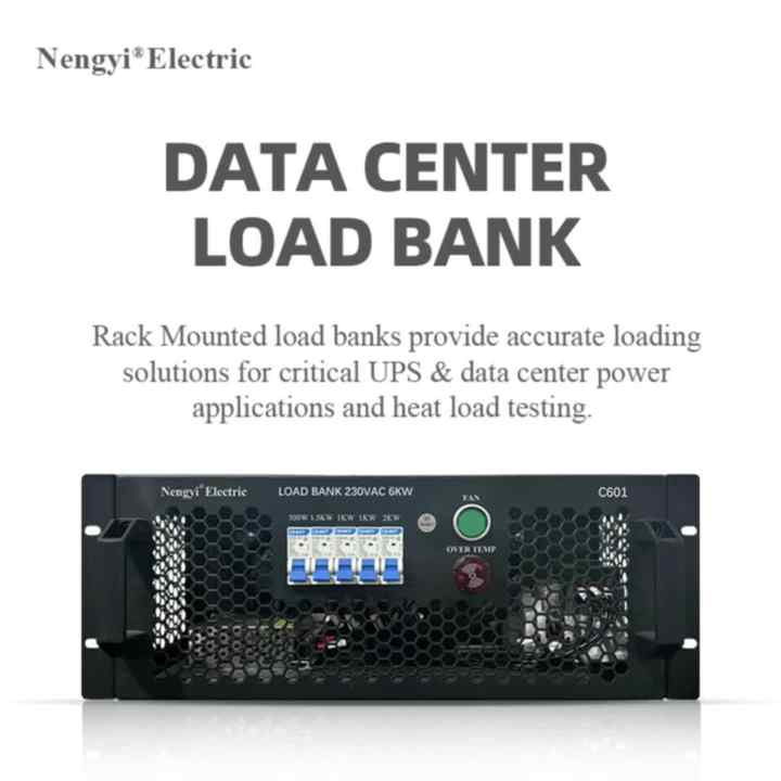 6kw Rack Mount Load Bank - Ideal for UPS and Data Center Testing