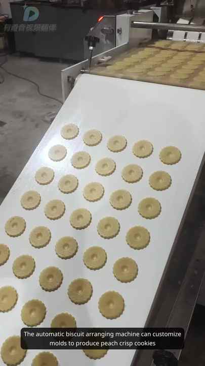 Biscuit Cookie Moulding Machine Mini Taosu Almond Peach Cracker Maker ...