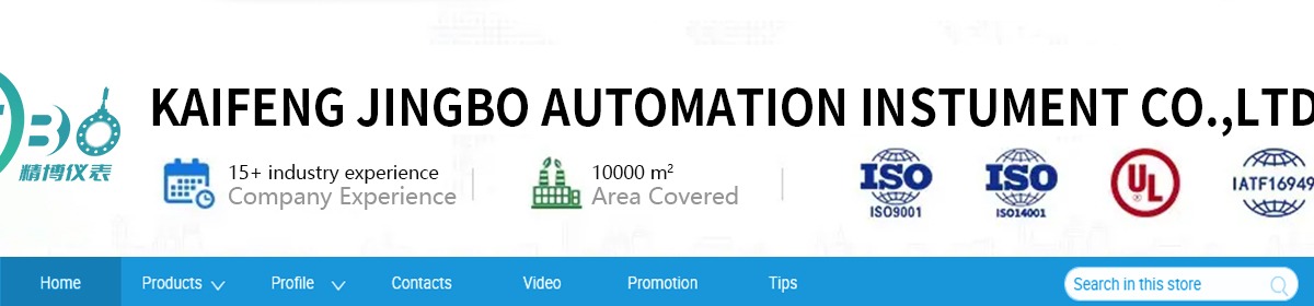 Kaifeng Jingbo Automation Instrument Co., Ltd. - Flow meter ...