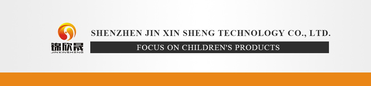 Featured products from Shenzhen Jin Xin Sheng Technology Co., Ltd ...