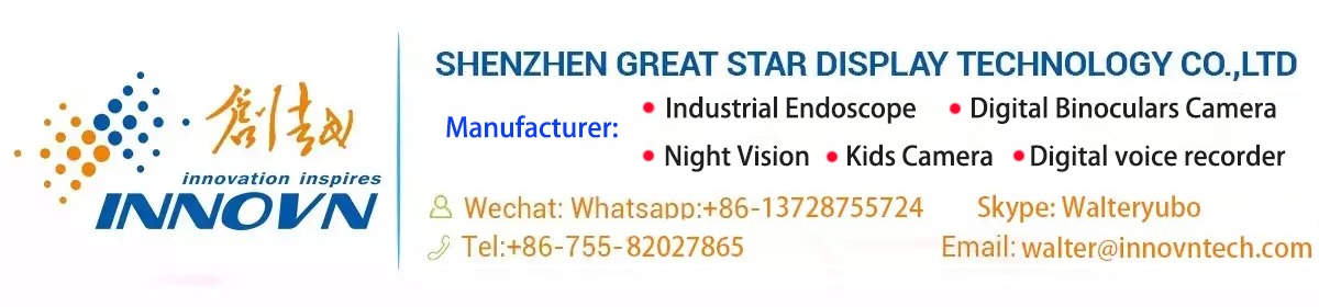 Shenzhen Great Star Display Technology Co., Ltd. - Industrial endoscope ...