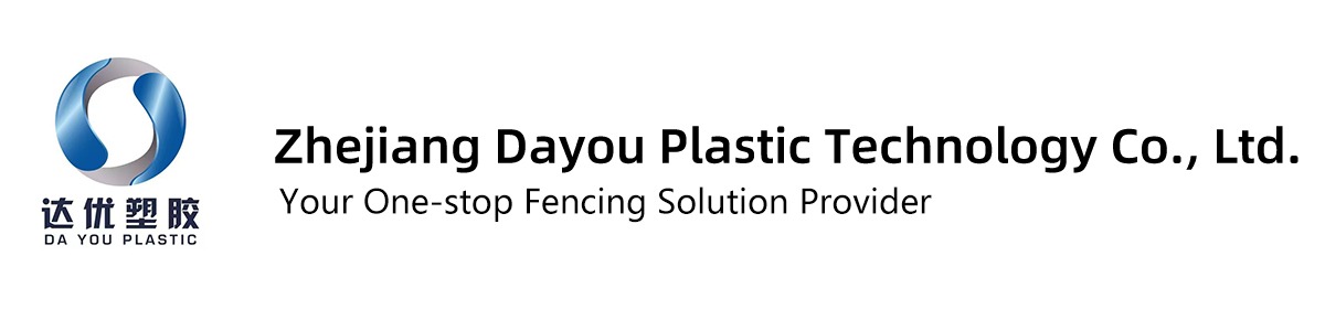 Company Overview - Zhejiang Huzhou Dayou Plastic Technology Co., Ltd.