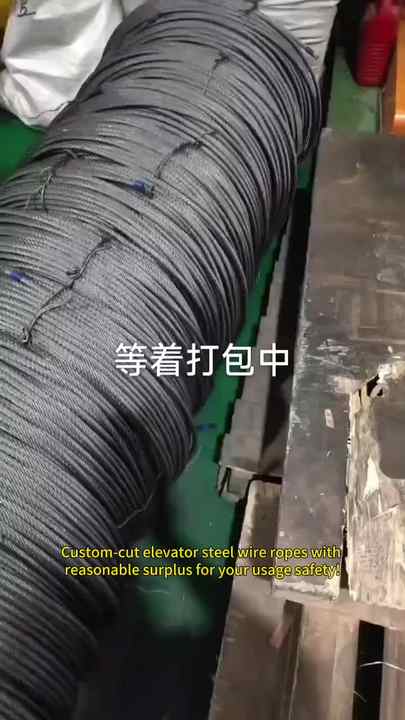 Professional Elevator Steel Wire Rope IWRC 12mm 1370/1770 Mpa for TKE ...