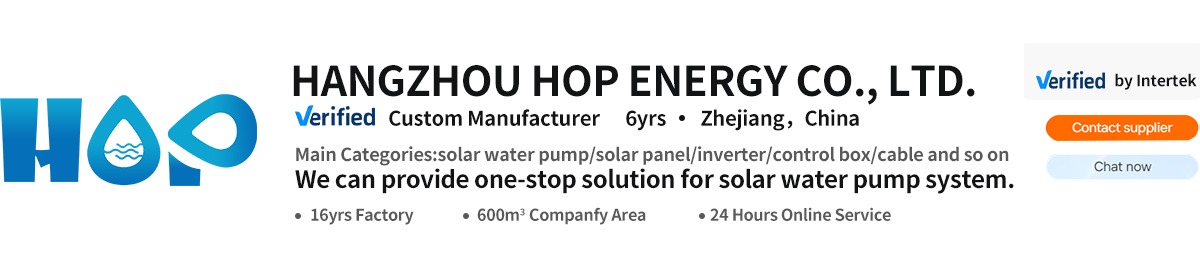 Company Overview - Hangzhou Hop Energy Co., Ltd.