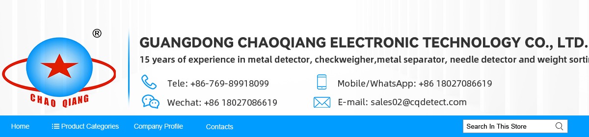 Company Overview - Guangdong Chaoqiang Electronic Technology Co., Ltd.