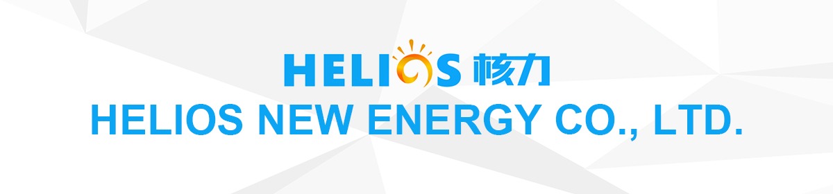 Helios New Energy Co., Ltd. - Solar Charge Controller, Solar Controller