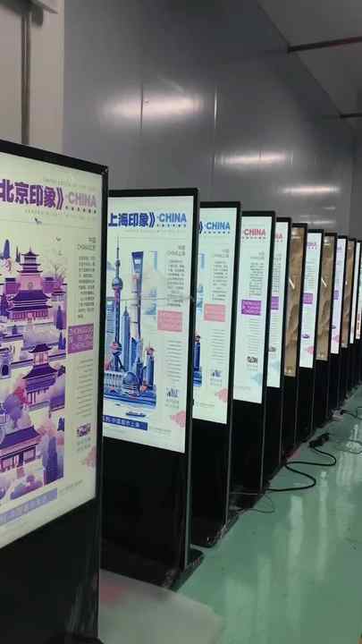 65 LED Display Inch Display Indoor Advertising Screen Infrared Touch ...