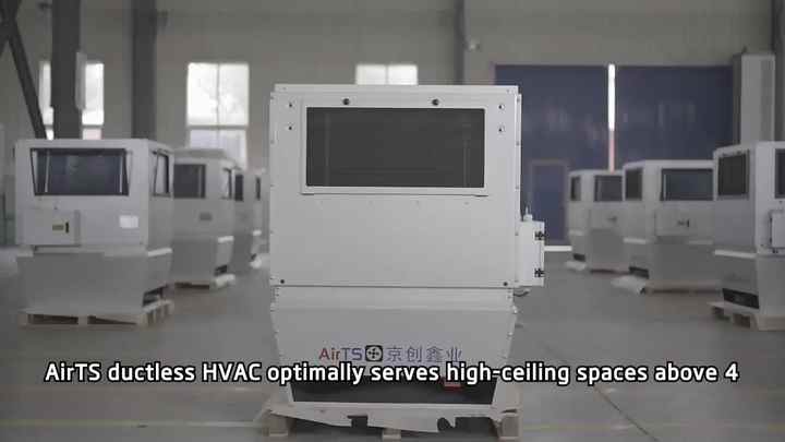 AirTS-K Ductless Air Handling Unit Heating & Cooling for Large Spaces ...