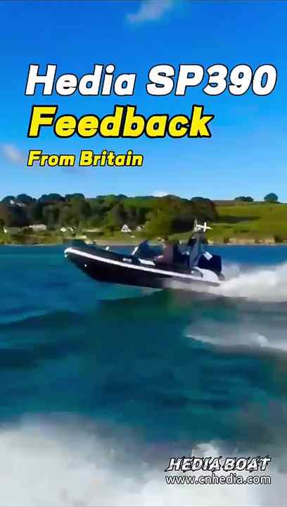12 FT Rib360 Inflatable Rigid Speed Boat 3.6 m RIB Hull Leisure Fishing ...