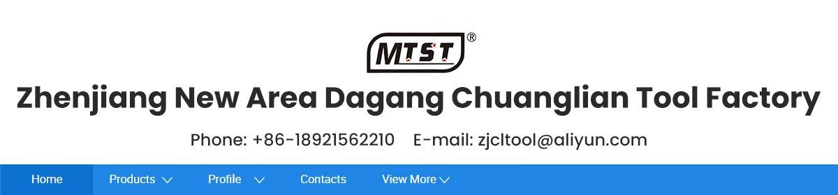 Company Overview - Zhenjiang New Area Dagang Chuanglian Tool Factory