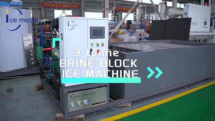 3ton 5ton 10ton Movable 20ft 40ft Container Brine Industrial Ice Block ...