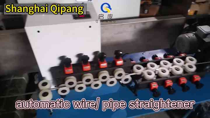 Copper Tube Straightener - Efficient & Reliable Solutions