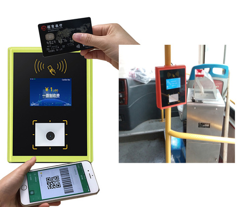 Shenzhen Cardlan Technology Co., Ltd - Bus IC card payment system, Bus ...