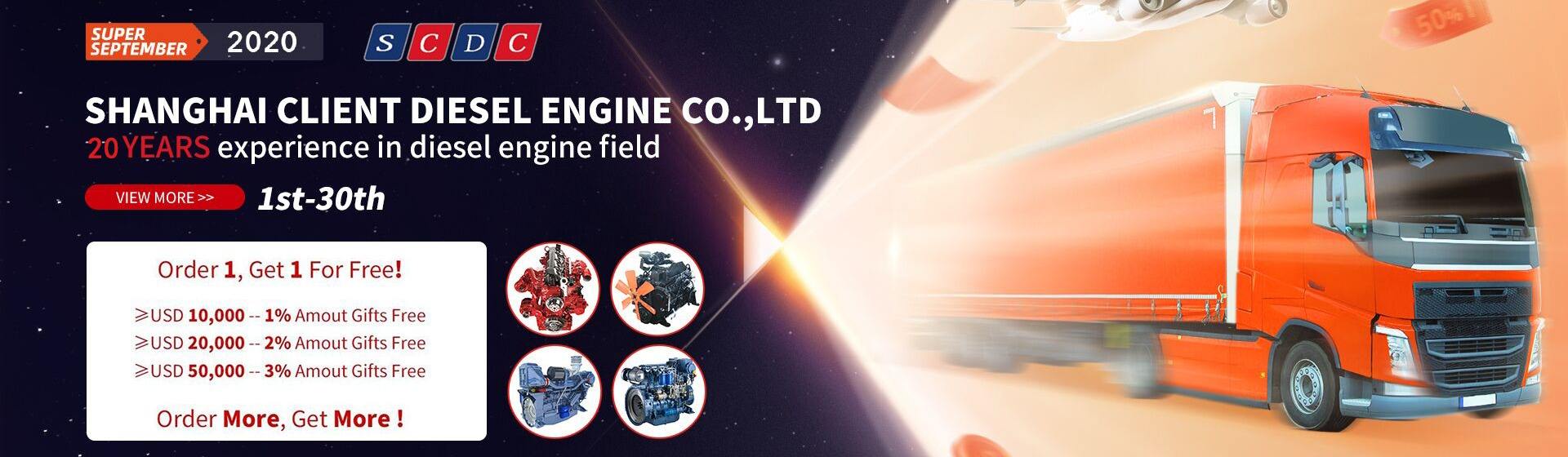 Shanghai Client Diesel Engine Co., Ltd. - Diesel Engine