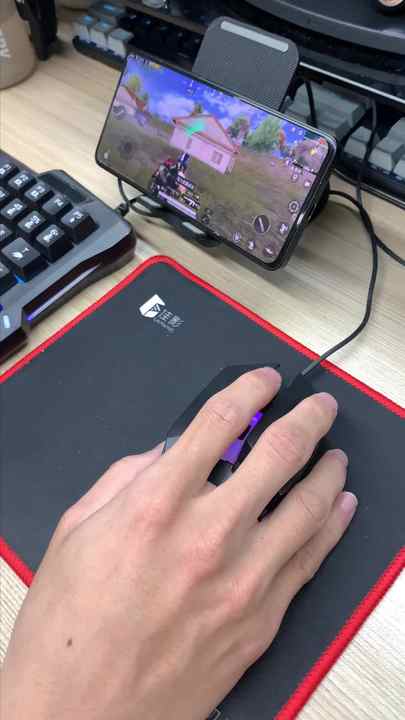 M1 Pro Mobile Game Keyboard and Mouse Converter Set - Compatible with ...