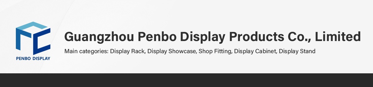 Company Overview - Guangzhou Penbo Display Products Co., Limited