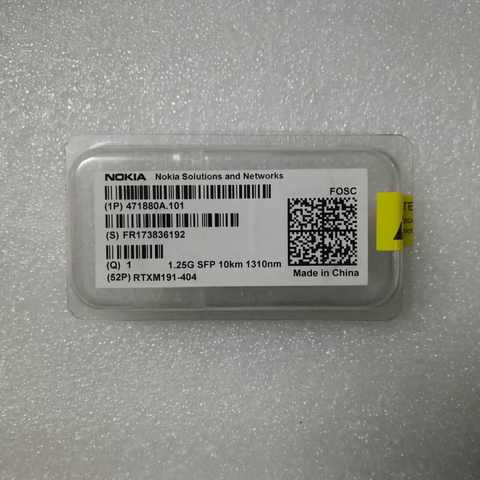 NOKIA, NOKIA direct from Hubei V-Phone Communication Technology Co ...