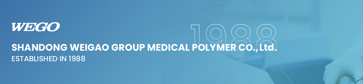Shandong Weigao Group Medical Polymer Co., Ltd. - Ward and ICU Solution ...