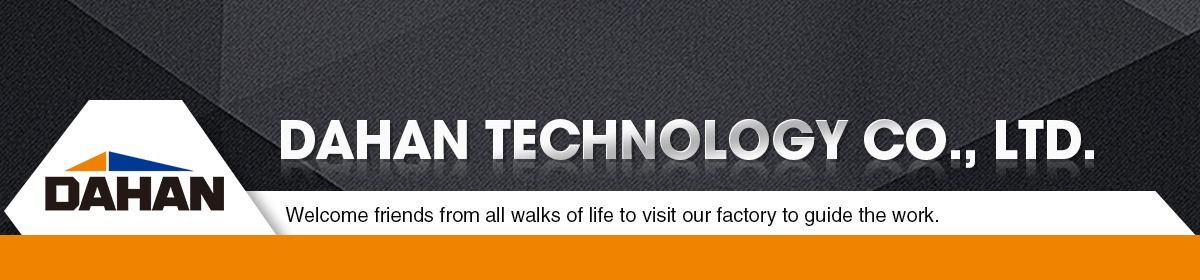 Company Overview - Dahan Technology Co., Ltd.