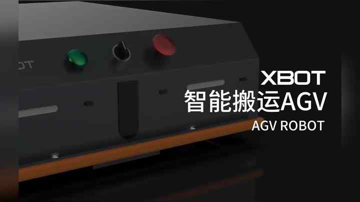 Cheap AGV Intelligent Handling Trolley - Remote Control
