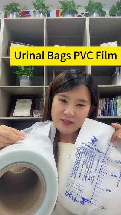 Upright Medical Grade Plain High Intensity Soft Transparent PVC Roll ...