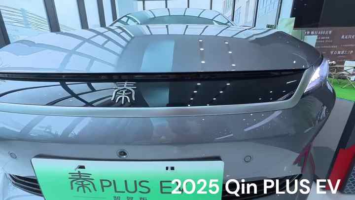 2025 Ultra Smart Qin PLUS EV 510km Dynamic Version Electric for ...