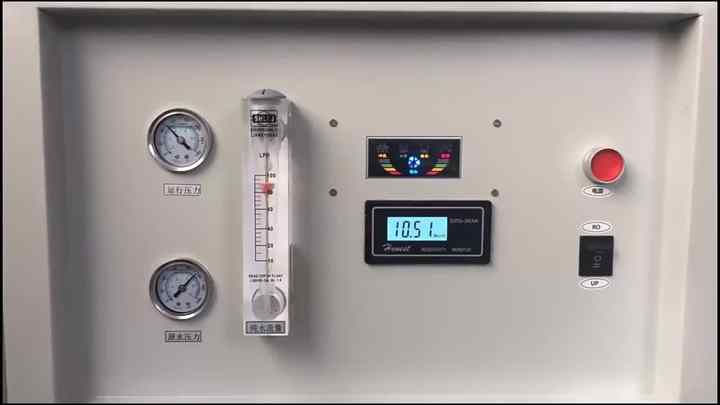 The Laboratory Ultra Pure Water Generator with 18 2MΩ 120LH and Remote ...