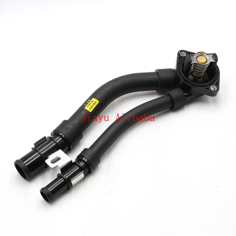 Guangzhou Jiayu Auto Parts Trade Co., Ltd. - automobile parts