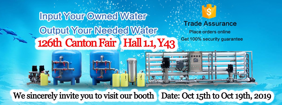 Guangzhou Kaiyuan Water Treatment Equipment Co., Ltd. - Water Treating ...