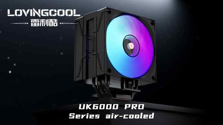 LOVINGCOOL CPU Cooler - Advanced Cooling with RGB Fans