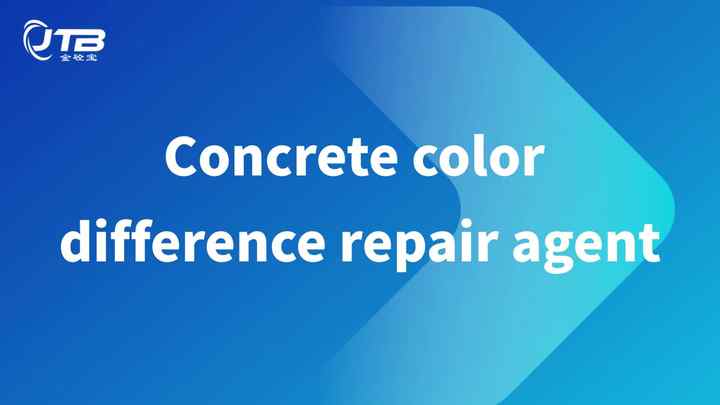 XiaoYa Modern Flexible Crack Repair Agent for Concrete Waterproof ...