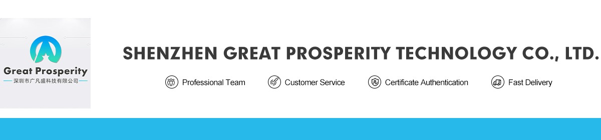 Company Overview - Shenzhen Great Prosperity Technology Co., Ltd.