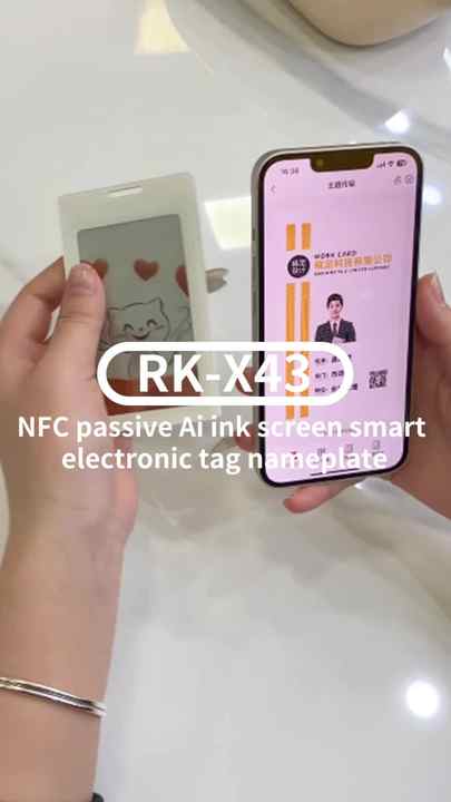 NFC Smart Tag Eink Display Card Label for ESL Digital Price Tag Labels ...