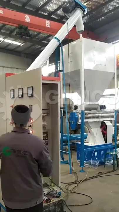 GEMCO Free test Chicken Pig Cattle Feed Pellet Machine Feed Pellet Mill ...