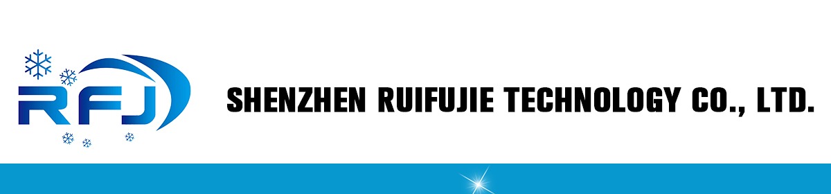Shenzhen Ruifujie Technology Co., Ltd.