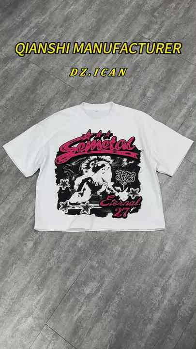 Shop Customizable Oversized T-Shirts with Screen Printing
