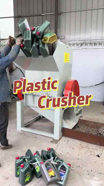 Industrial Plastic Bottle Shredder Plastic Bottle Crusher Machine with ...