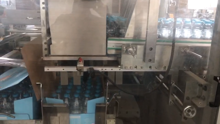 Bottle loading carton packaging machine,Wraparound metal cans carton ...