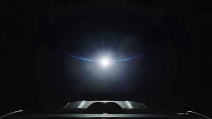 Fangcheng Leopard Tai7 2026 PHEV SUV Shandong 250-300kW 4.5s 0-100km/h ...