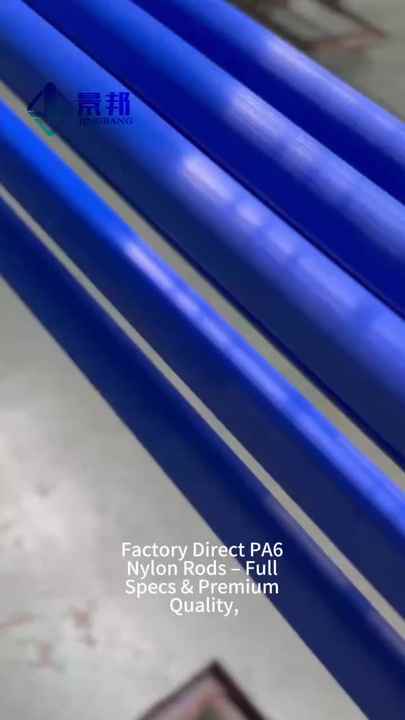 Nylon Round Bars PA6 & MC Rod High Strength Engineering Plastic Rod ...