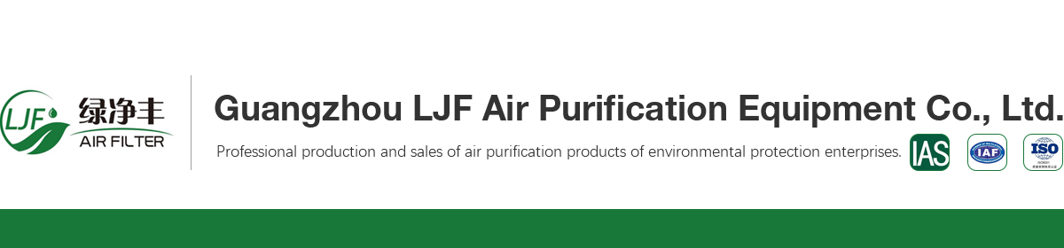 Guangzhou LJF Air Purification Equipment Co., Ltd. - paint/spray booth ...